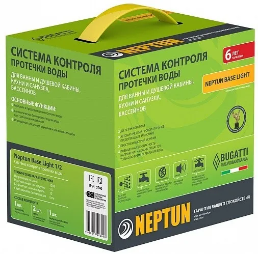 Купить Система Neptun Base Light 3/4 по низкой цене на otdelka1.ru